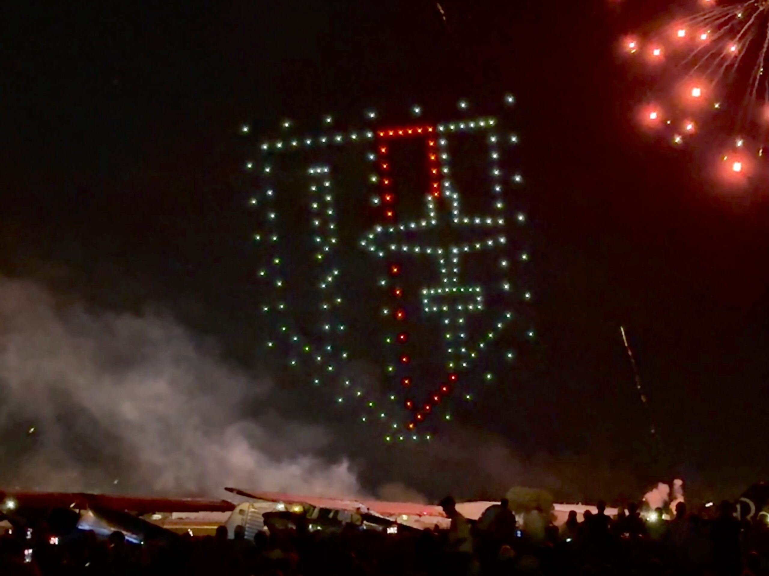 Drone Rob Holland Shield - AeroSavvy